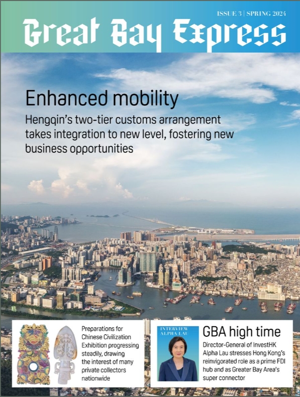 Great Bay Express-a comprehensive English media including a website, a ...